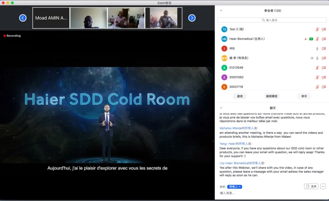 Haier Biomedical Solar Direct Drive (SDD) Cold Room New Product Launched
