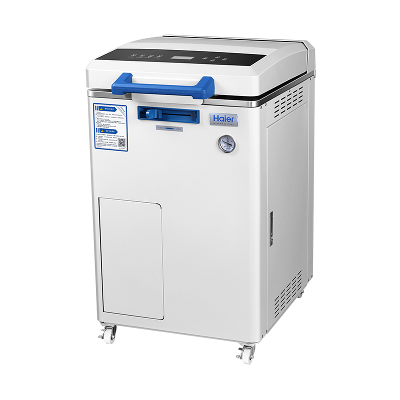 Haier Biomedical