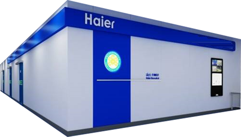 Haier Biomedical